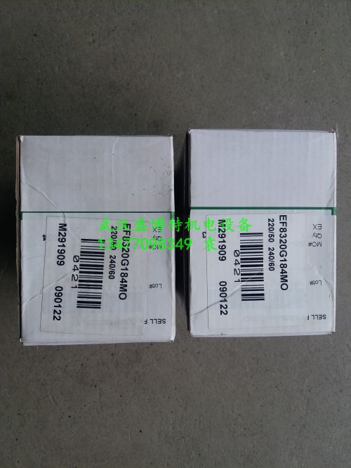 原装美国ASCO电磁阀E290B047-阿里巴巴