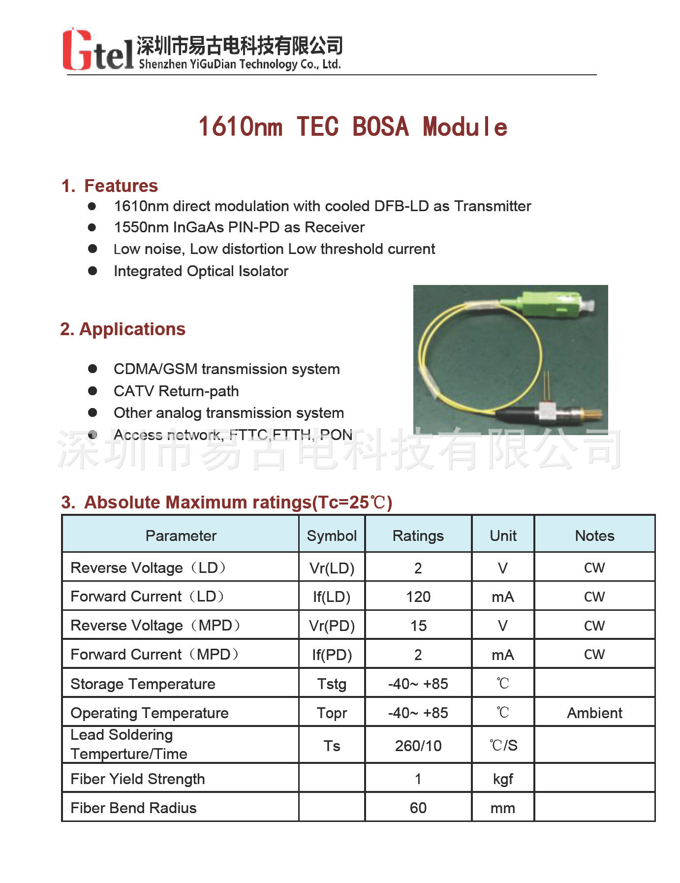 TEC 1610 nm BOSA Module laser components [Gtel] - $149.00 : BeamQ Laser ...