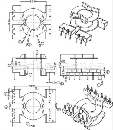 PQ3220变压器架厂家直销PQ3220高频骨架立式6+6开放式变压器电子-阿里巴巴