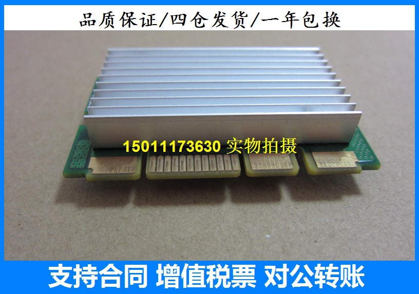 ibm稳压模块-ibm稳压模块批发、促销价格、产地货源 - 阿里巴巴