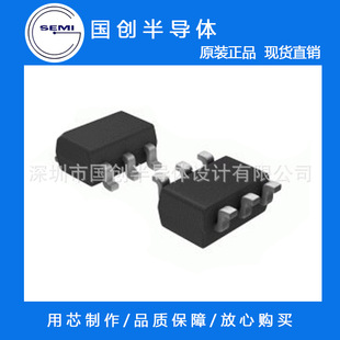 TTP223 TTP223-BA6 223B SOT23-6单键触摸IC/原装正品-阿里巴巴