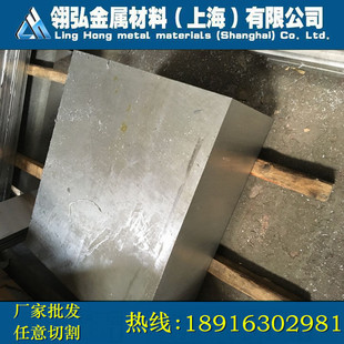 供应A2017-T4铝板 2017铝板-阿里巴巴