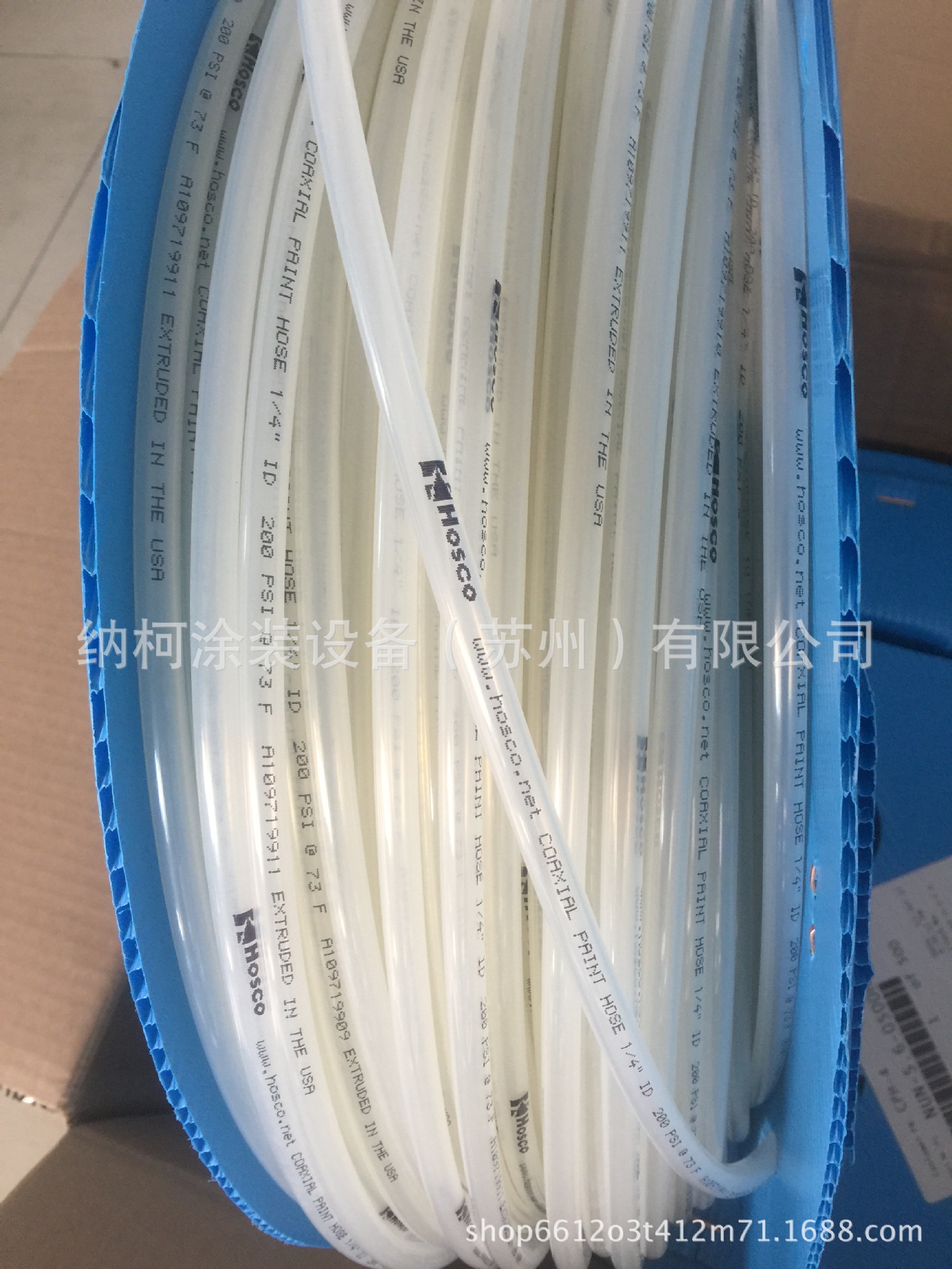 HOSCO一级代理HOSCO软管，HOSCO涂料管，HOSCO油漆管，HOSCO接头-阿里巴巴