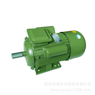三相异步电动机5.5KW电机YE2-132S1-2/YE2-132S-4/YE2-132M2-6-阿里巴巴