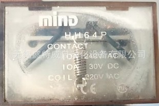 全新原装现货 MIND HH64P AC220V 明达大功率继电器-阿里巴巴