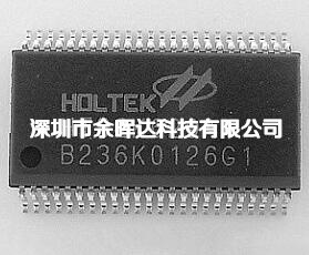 全新原装 HT82K629A 贴片8SSOP-48 键盘芯片-阿里巴巴