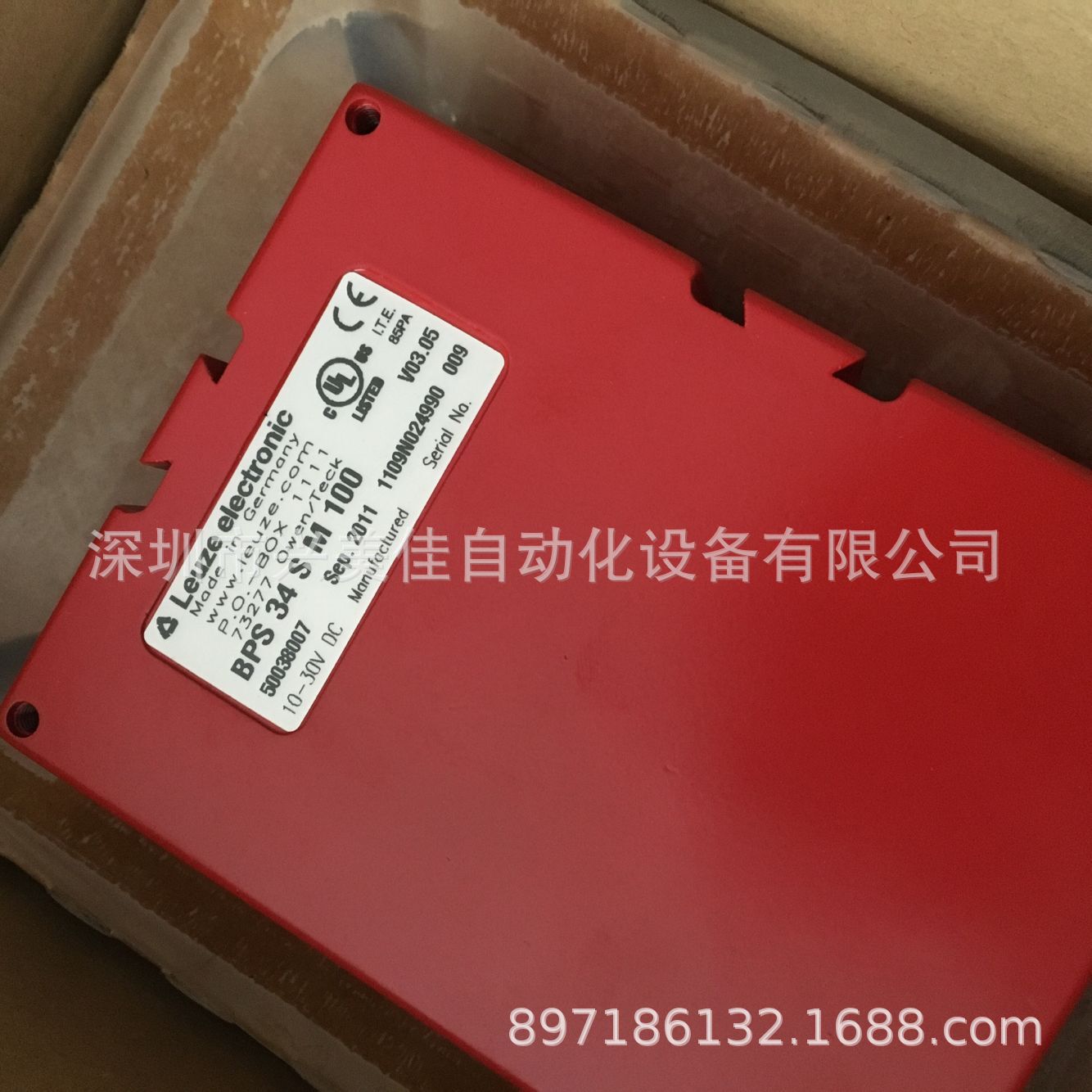 德国LEUZE劳易测条码定位系统BPS 304i SM 100 D全新原装-阿里巴巴