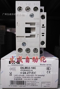 EATON MOELLER接触器DILM32-10C(RDC24)24-27VDC正品现货-阿里巴巴