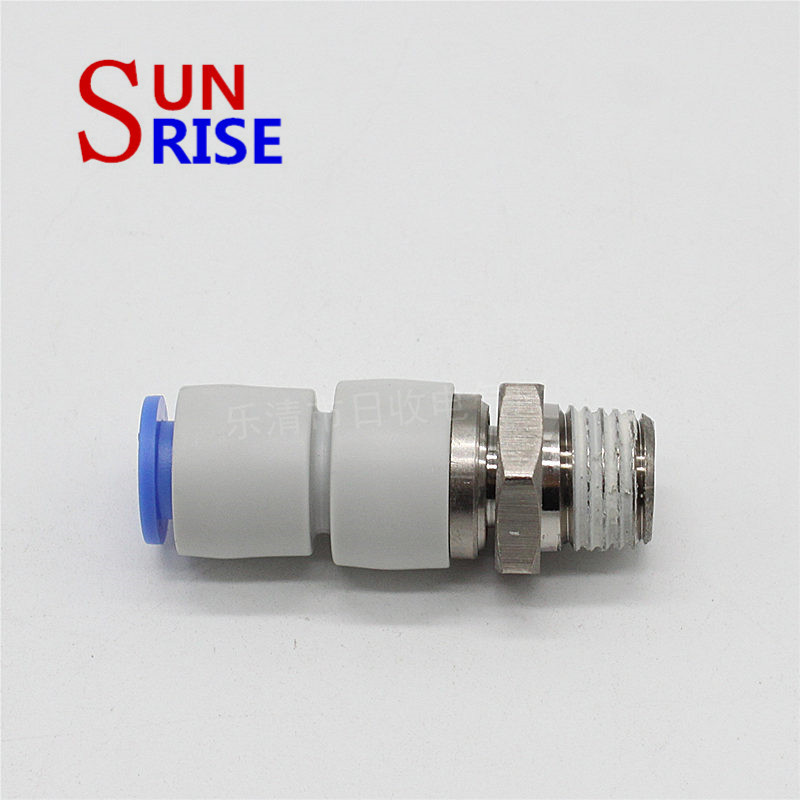 SMC式高速旋转接头 气动快速接头 气动快插式旋转接头KSH06-M5-阿里巴巴