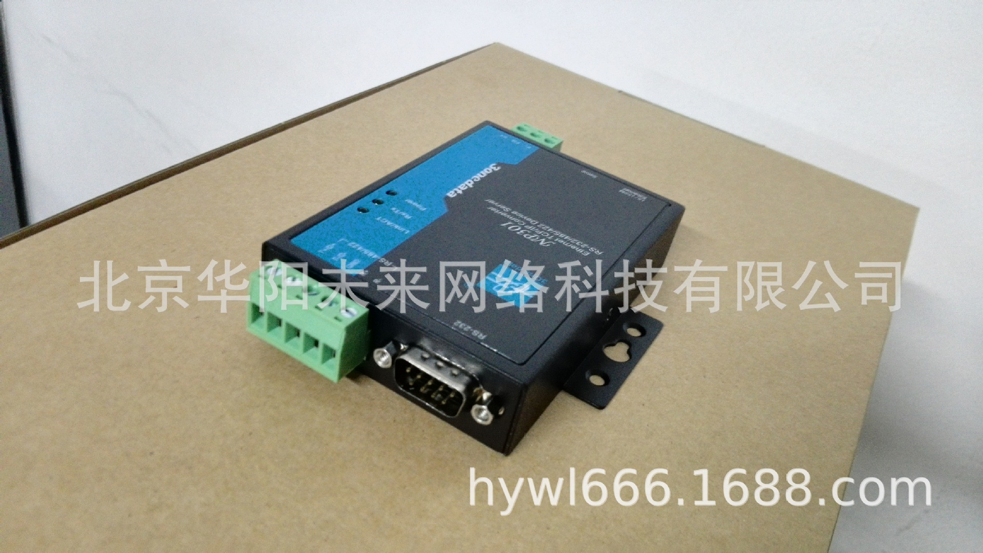 三旺NP301串口服务器 1 口 RS-232/485/422-阿里巴巴