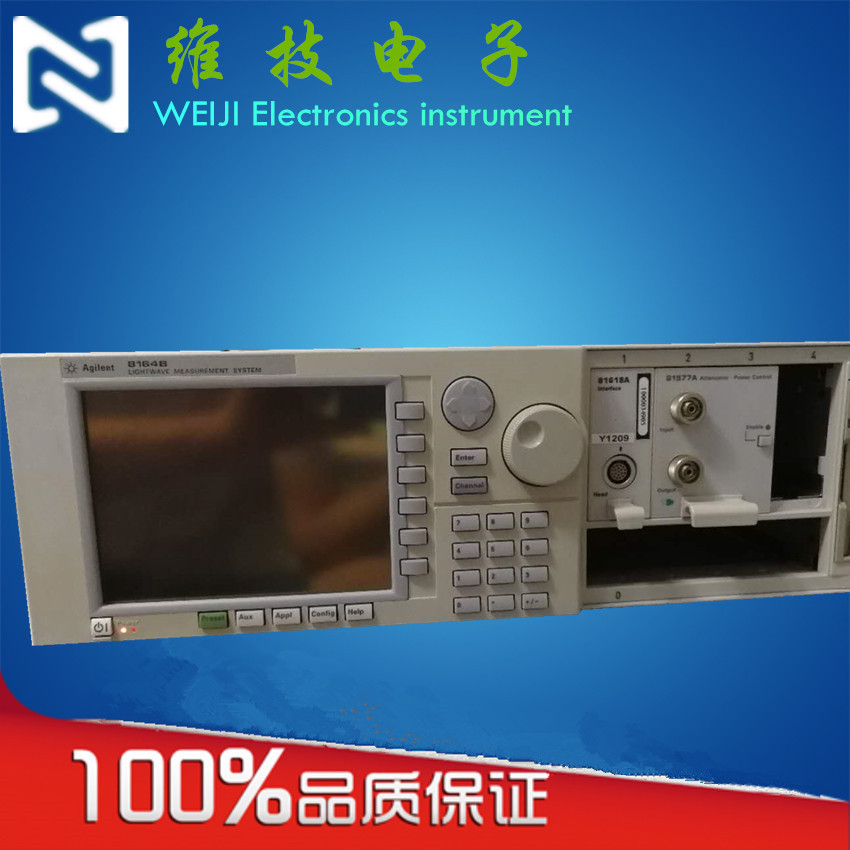 Agilent/安捷伦 8164A 光波测试系统 光功率计 出售+回收8164A-阿里巴巴