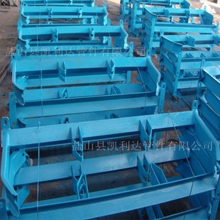 直销TD75型B800皮带机槽型托辊支架 输煤托辊支架 上调心托辊支架-阿里巴巴