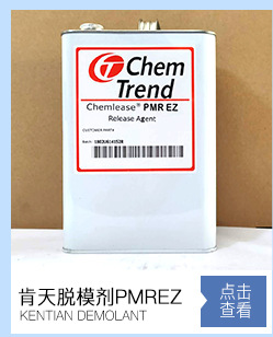 AIRTECH 真空密封胶带AT200Y GS-213-3系列 热压罐袋压工艺-阿里巴巴