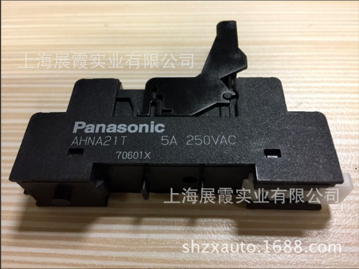 现货松下继电器 AHN22324N-阿里巴巴