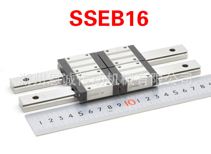 米思米MISUMI直线导轨滑块SSEB10 SSEB8 SSEB13 SSEB16 SSEB20-阿里巴巴