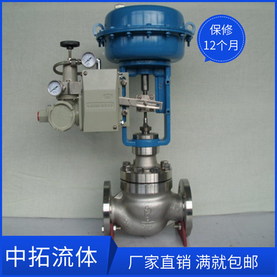 ZDLP-16KW电动波纹管调节阀DN150耐腐蚀波纹管密封电动调节阀DN80-阿里巴巴