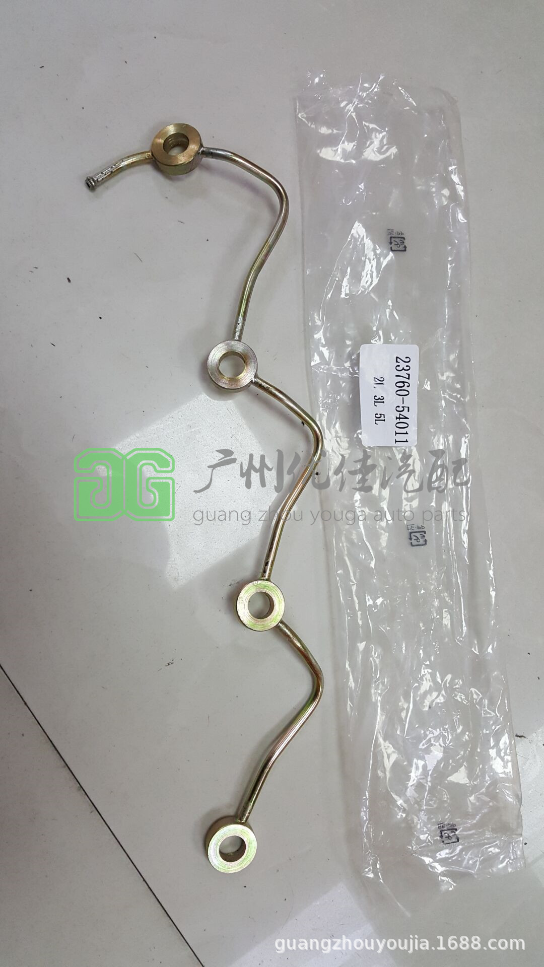 批发优质汽车柴油发动机燃油回油管23760-54011适用于丰田3L-阿里巴巴