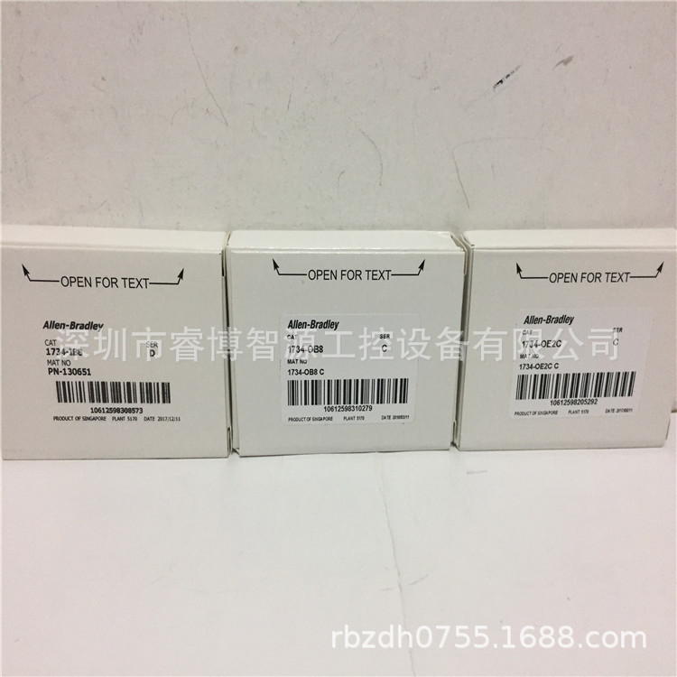 AB PLC 模块 1734-IB8 罗克韦尔 Allen-bradley （原装正品）-阿里巴巴