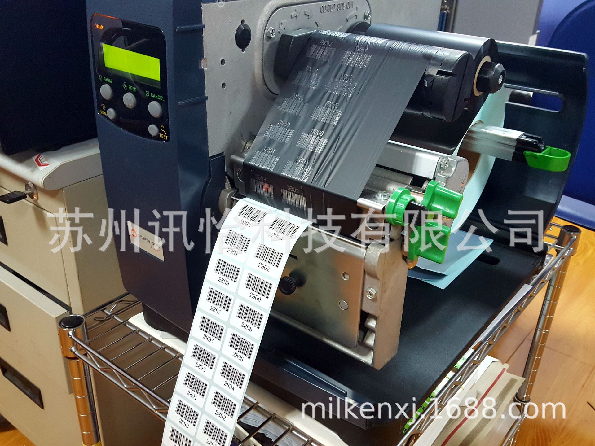 fasson AW5200单排铜版：50*(20*7)MM*1K张/R2角/管心76MM标签厂-阿里巴巴