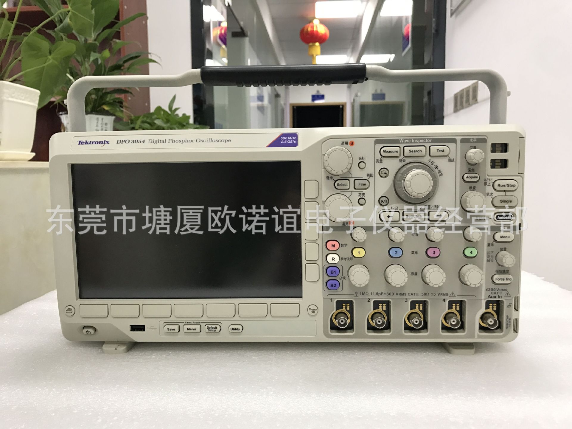 美国TEKTRONIX泰克 DPO3054 数字荧光示波器 500M 4通道 5M存储-阿里巴巴