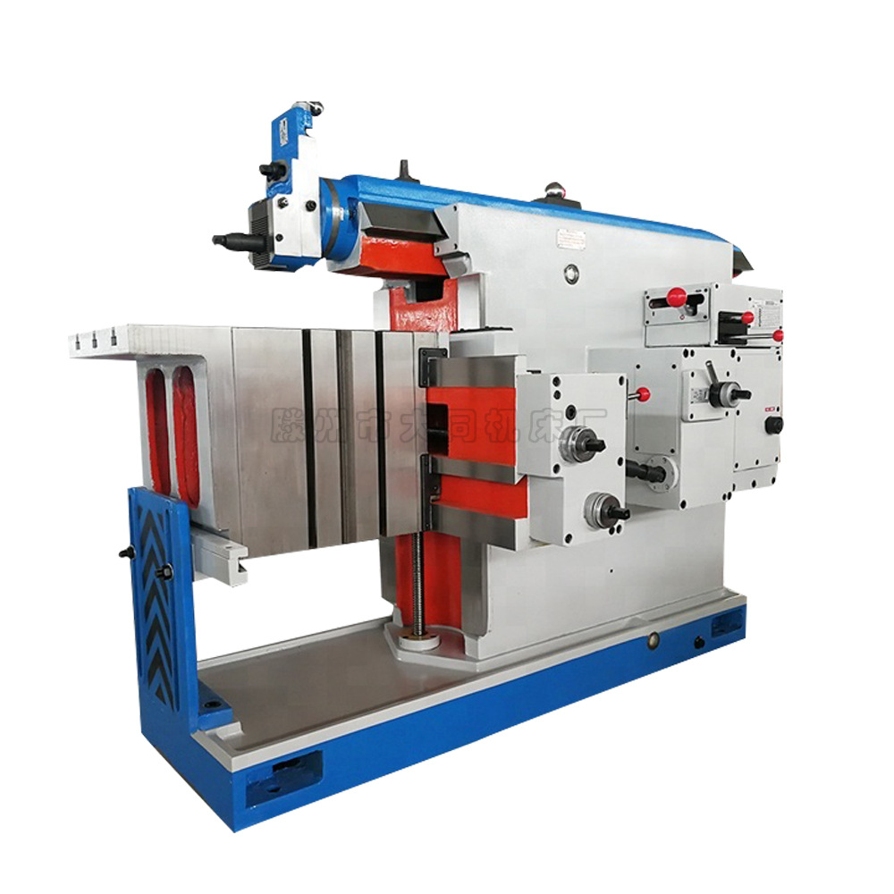 BC6066（B6066）型牛头刨床系普通用途刨削机床 加工中小型零件-阿里巴巴