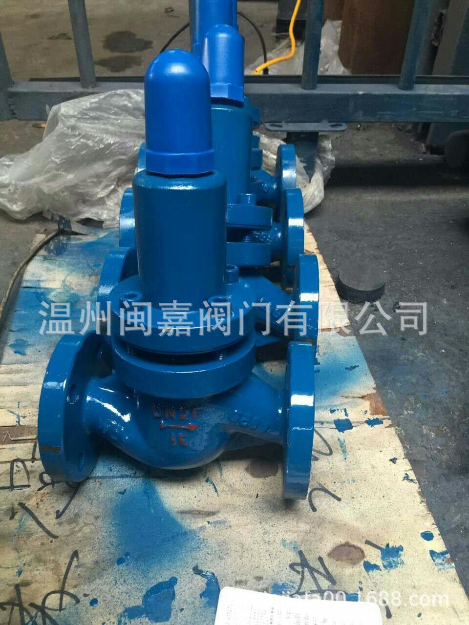 闽嘉阀门厂家直供减压阀 梭式泄压阀 ZSX41X-16C 不锈钢泄压阀-阿里巴巴