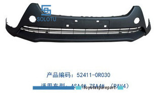 前保险杠 ASA44 ZSA4 RAV4 52411-0R030-阿里巴巴