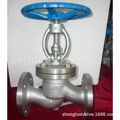 法兰式截止阀，J41H-16P PN1.6MPa DN50不锈钢法兰截止阀3寸DN80-阿里巴巴