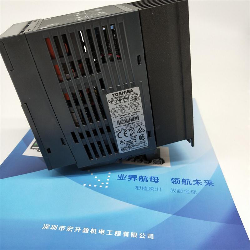 原厂原装TOSHIBA/东芝VFS15-4015PL-CH变频器现货特价促销中-阿里巴巴