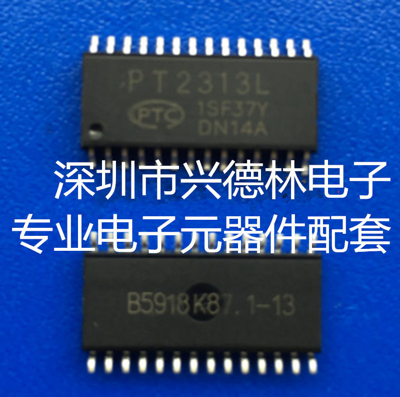 ptc单片机芯片-ptc单片机芯片批发、促销价格、产地货源 - 阿里巴巴