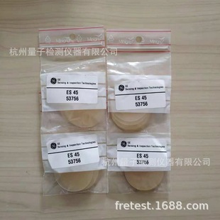 GE超声波探头保护膜ES45/53756适用于B1S B2S B4S直探头-阿里巴巴