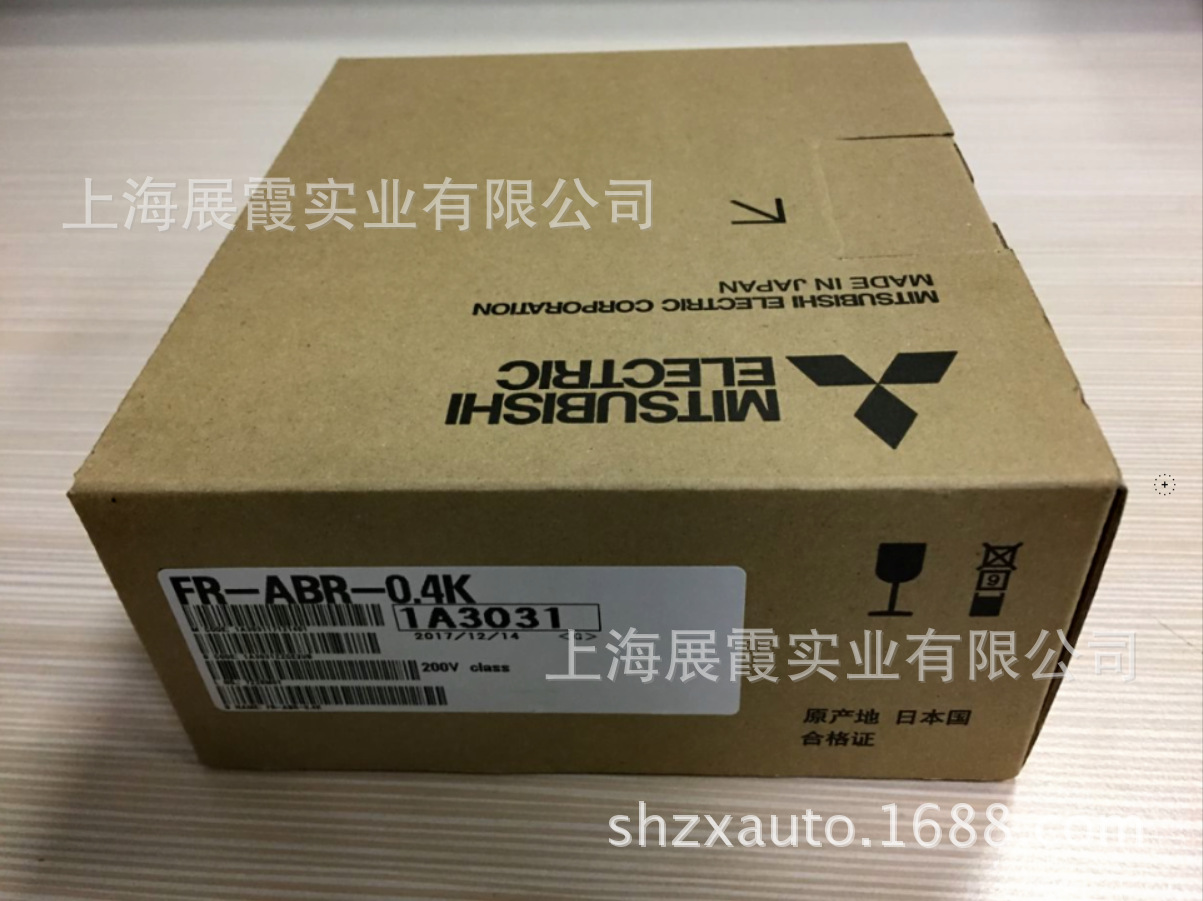 三菱【日本原装】 FR-ABR-H0.4K变频器附件制动单元电阻[品牌 价格 图片 报价]-易卖工控网