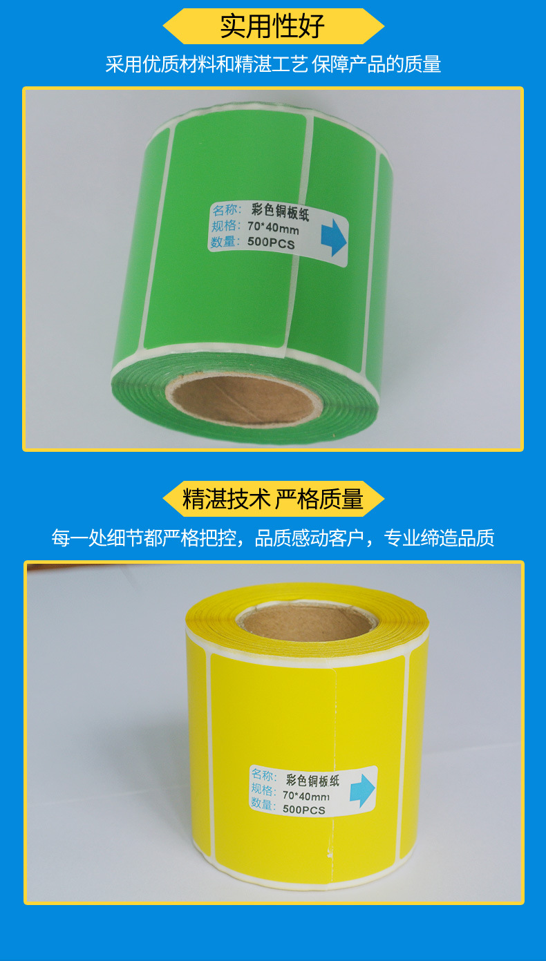 新版电池航空防火标签UN3481 UN3480 UN3490 UN3491 锂电池标签-阿里巴巴