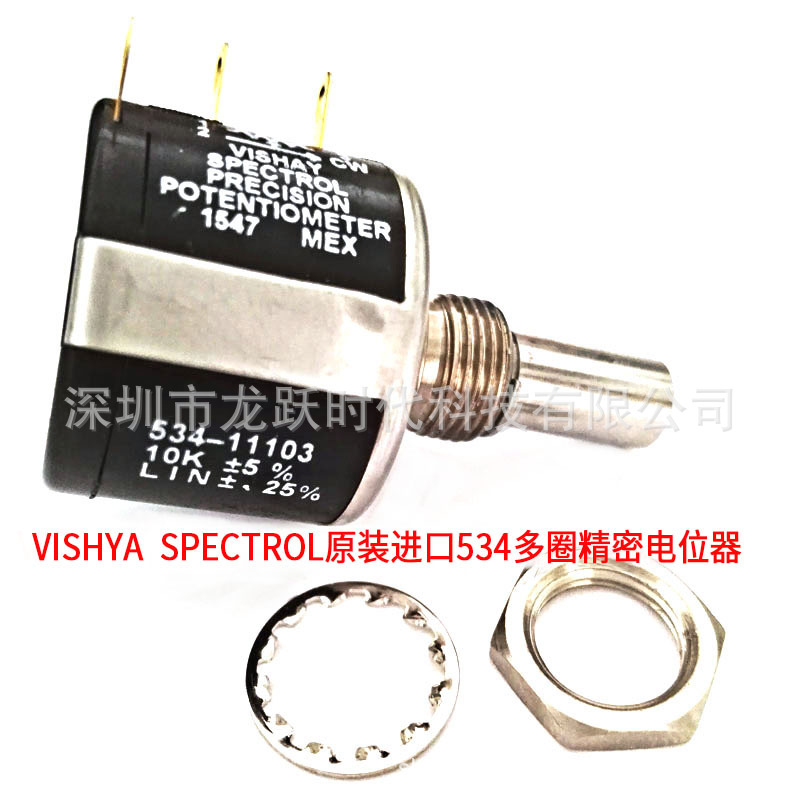 VISHAY SPECTROL MOD534 RES 10K 534-11103 MEX多圈线绕电位器-阿里巴巴
