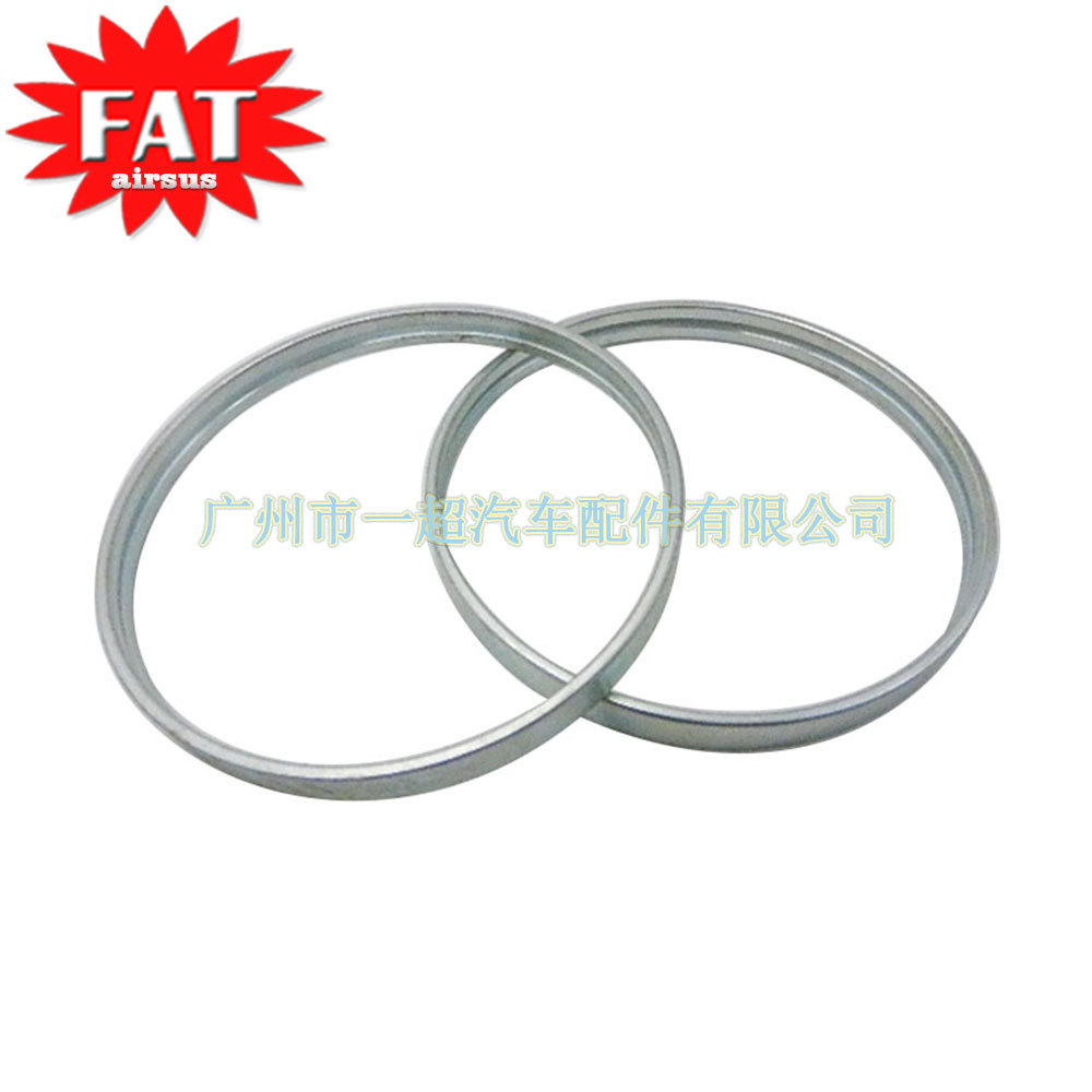 适用于奔驰S级W221空气悬挂减震器避震器空气弹簧后机铁环卡环-阿里巴巴