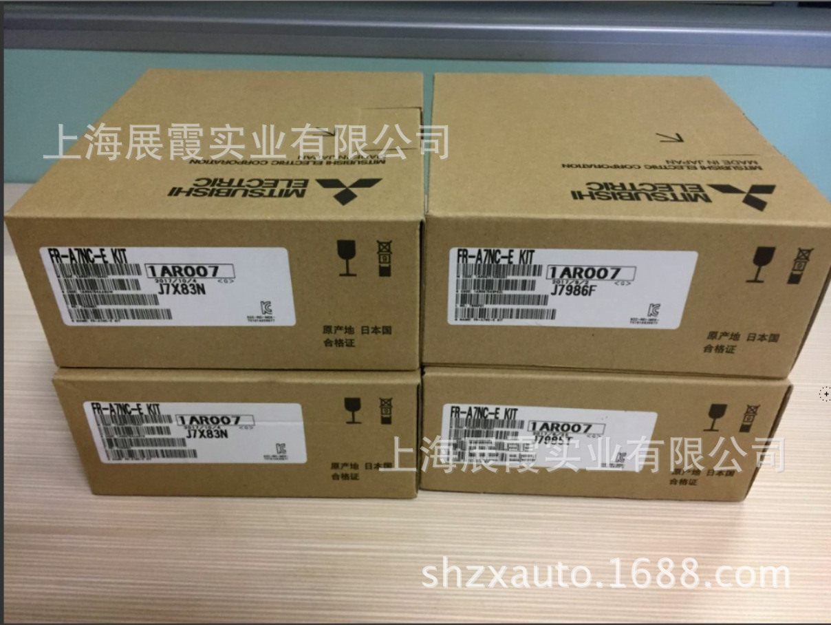 三菱变频器通讯模块 FR-A7NC-E KIT 通信板卡 FR-A7NC-E KIT-C-阿里巴巴