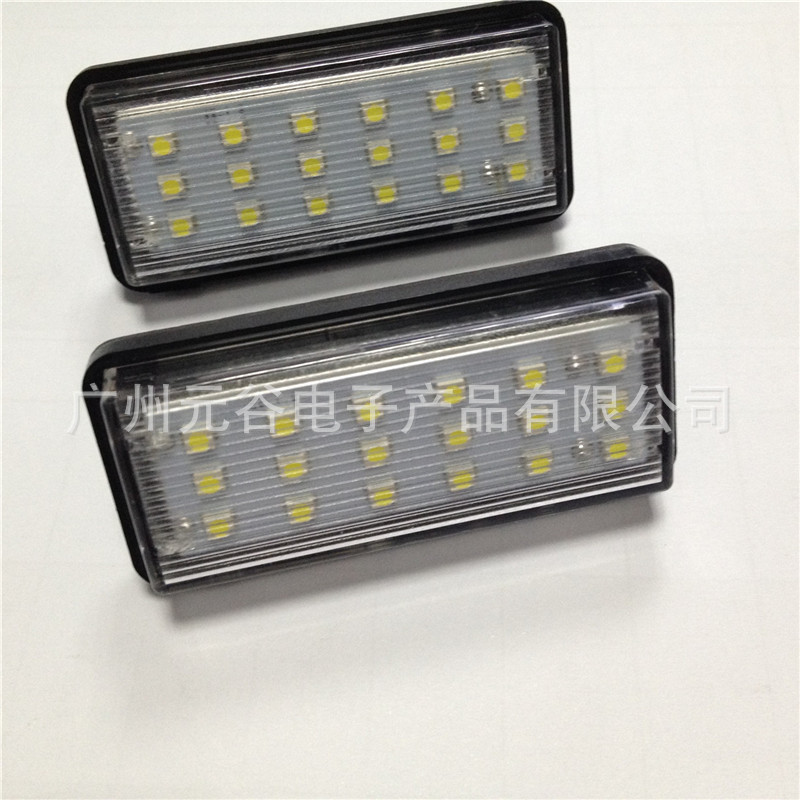 LED适用丰田霸道雷克萨斯LX470 GX陆地巡洋舰J100 J120锐志牌照灯-阿里巴巴