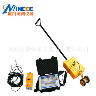 JY-LD8000工程检测雷达 检测混凝土结构的缺陷和路面结构层的厚度-阿里巴巴