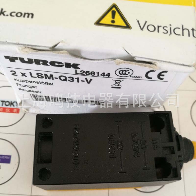全新原装图尔克限位开关LSM-Q31-V LSM-Q31-2R LSP-Q31-V行程开关-阿里巴巴