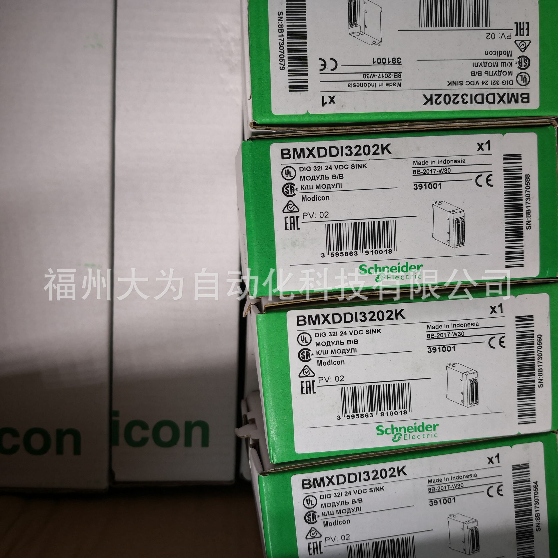 plc模块BMXFTB2000 可编程控制器20针端子螺钉接线原装正品现货-阿里巴巴