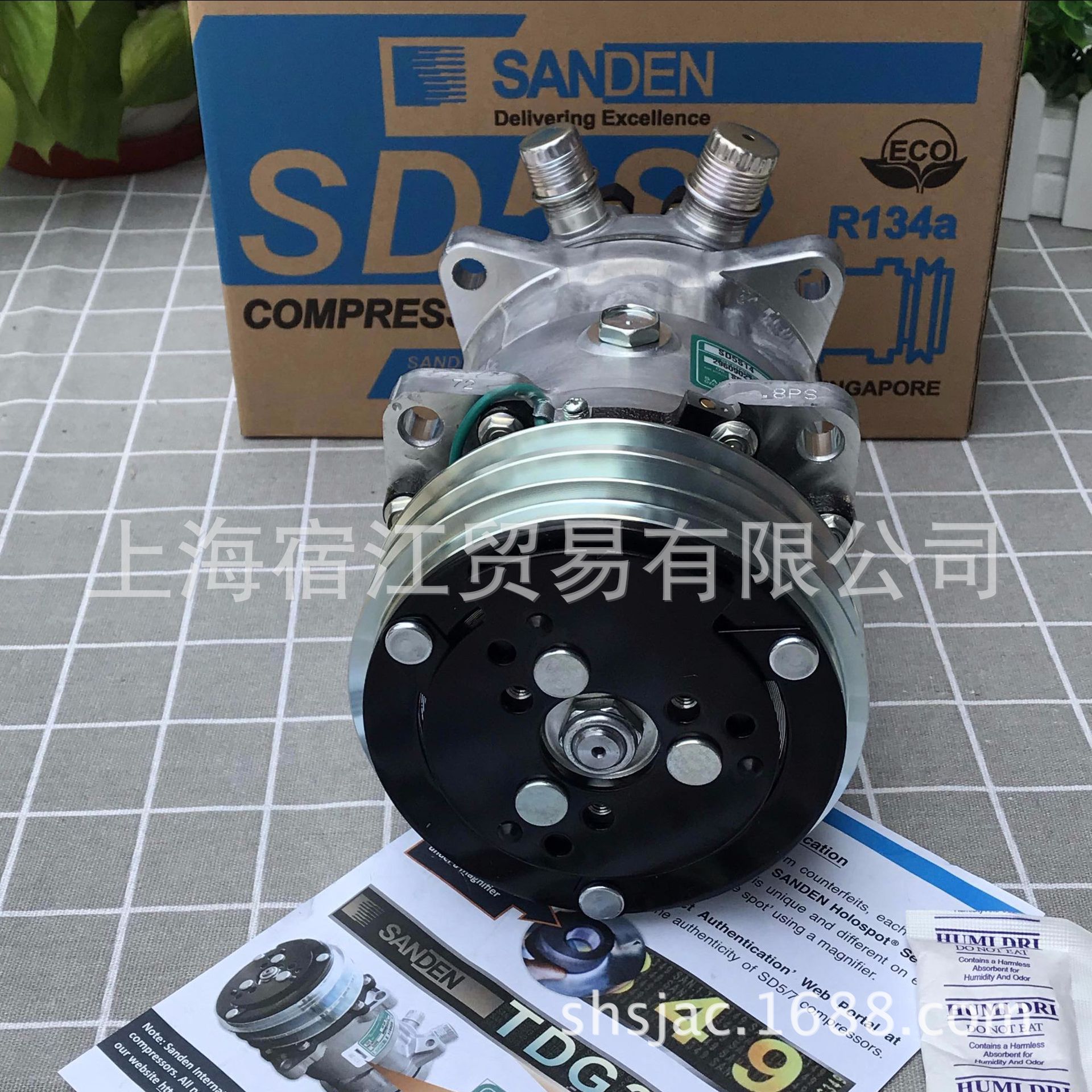 SANDEN三电SD5S14- S5306汽车空调/冷藏车工程车压缩机制冷压缩-阿里巴巴