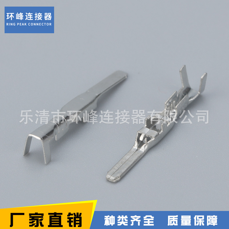 公插片插针 DJ612-2.2X0.6A冷压接线端子 汽车连接器 接插件 铜件-阿里巴巴