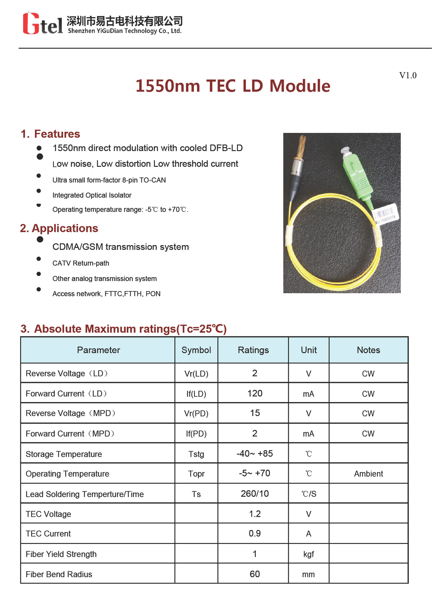 TEC 1550nm tail fiber laser assembly [Gtel] - $139.00 : BeamQ Laser ...