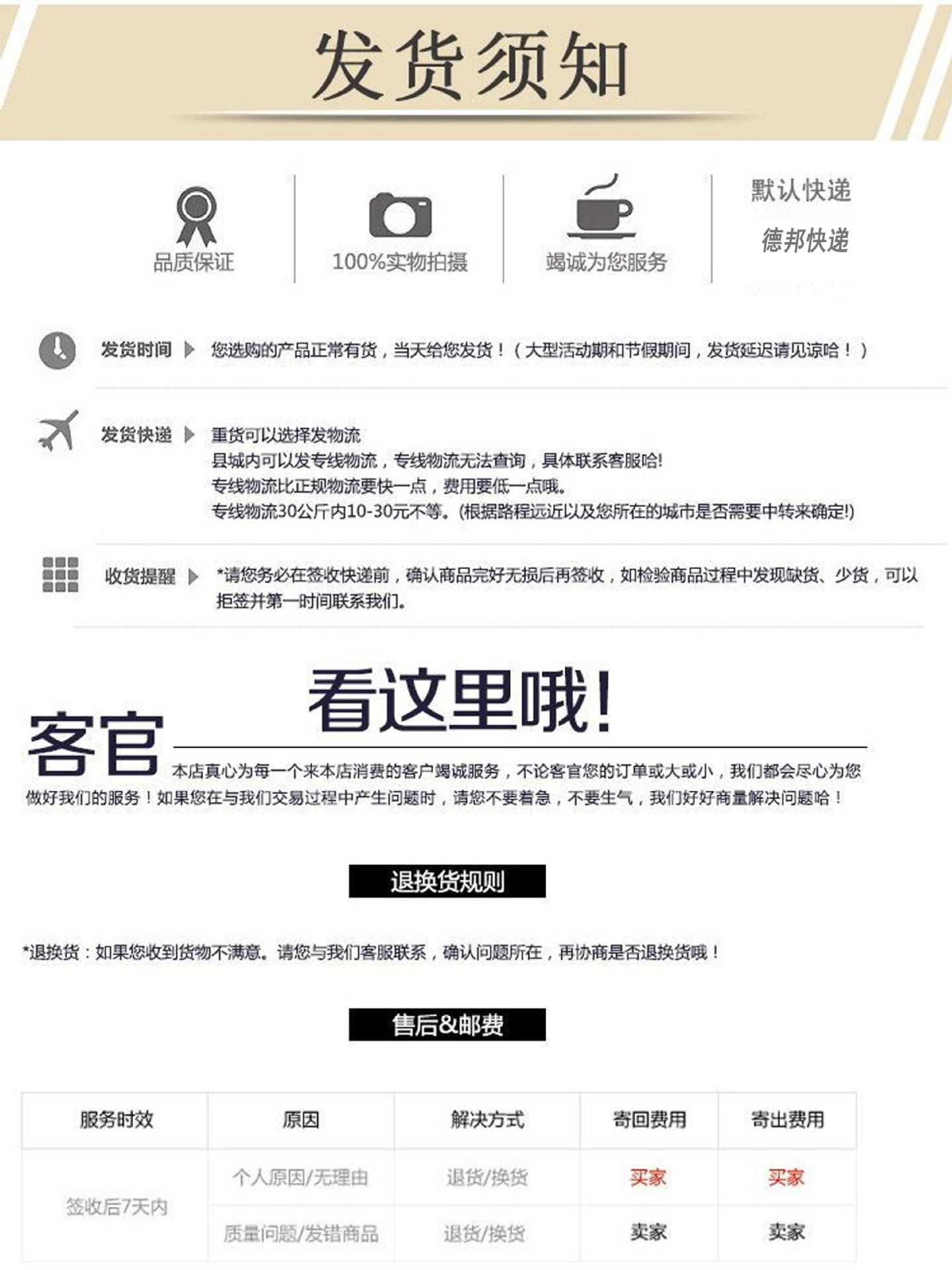 日本大赛璐CELLOXIDE-2021P脂环族环氧树脂 低粘度液体环氧树脂-阿里巴巴