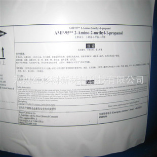 厂家批发陶氏安格斯amp-95 多功能助剂 PH值调节剂 水性涂料助剂-阿里巴巴