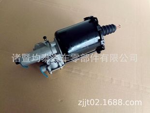 离合器助力器9700514390欧系重卡重汽卡车客车配件零部件SMT-阿里巴巴
