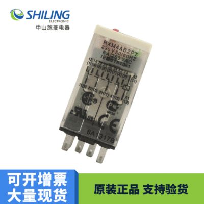 继电器-供应Schneider施耐德中间继电器RXM4AB2P7 AC230V...