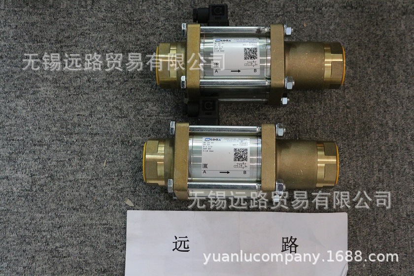 德国COAX电磁阀VMK 15 NC 522088全新原装正品订货-阿里巴巴