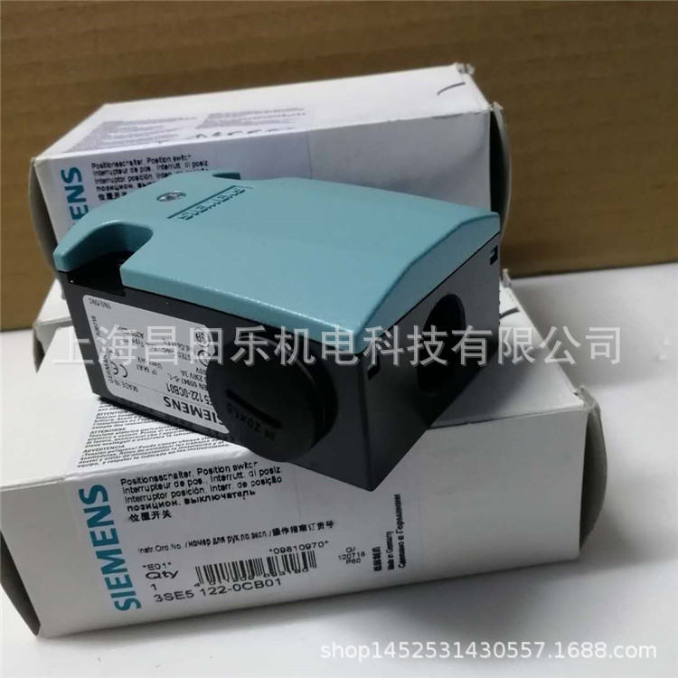 原装现货西门子门开关3SE2243-0XX40行程位置开关3SE2 243-0XX40-阿里巴巴