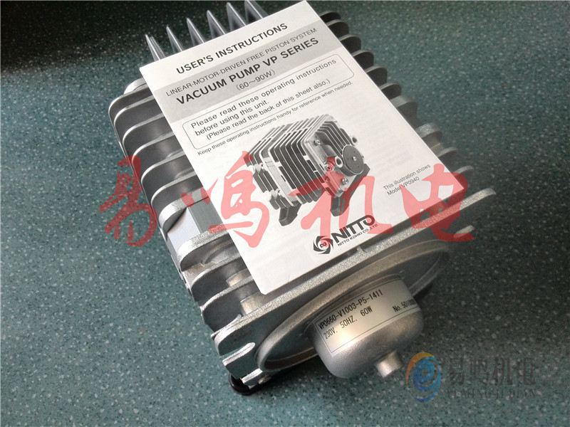 日本日东工器NITTO KOHKI隔膜泵VP0660-V1003-P5-1411-阿里巴巴
